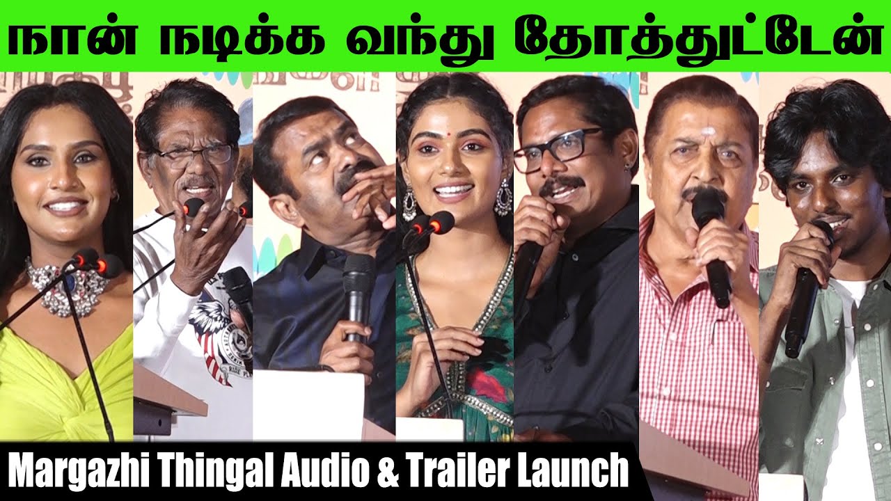 Seeman,Bharathi Raja,Sivakumar,Manoj Bharathiraj Speech at Margazhi ...