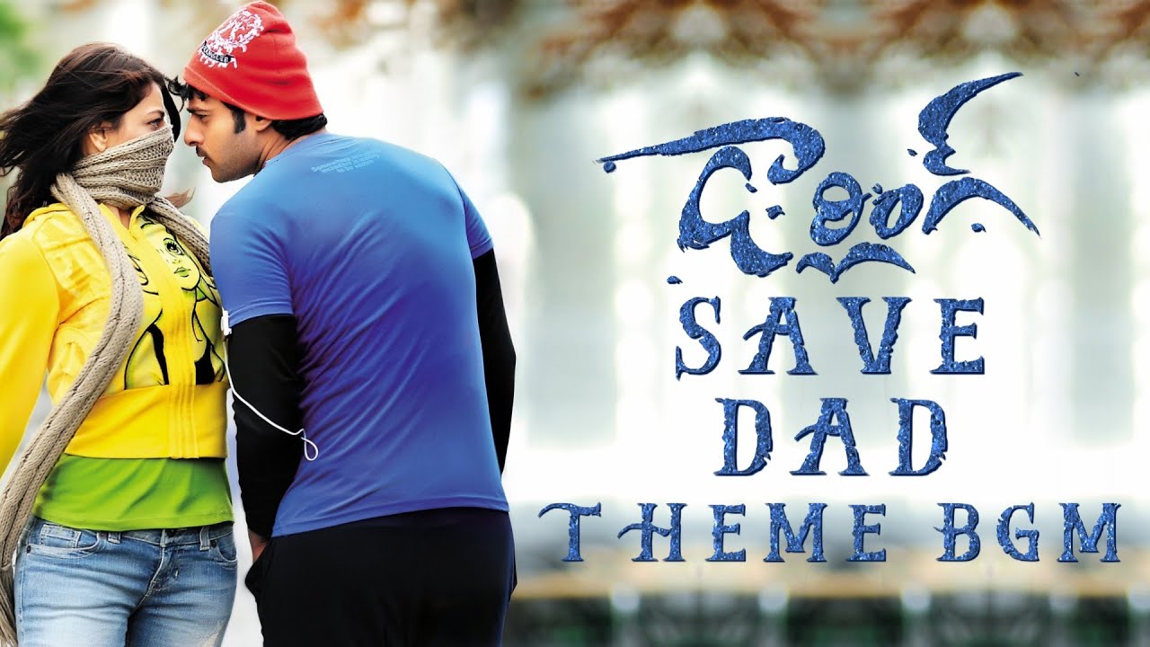 Darling Save Dad BGM|Darling Save Dad BGM Ringtone|Darling Save Dad ...