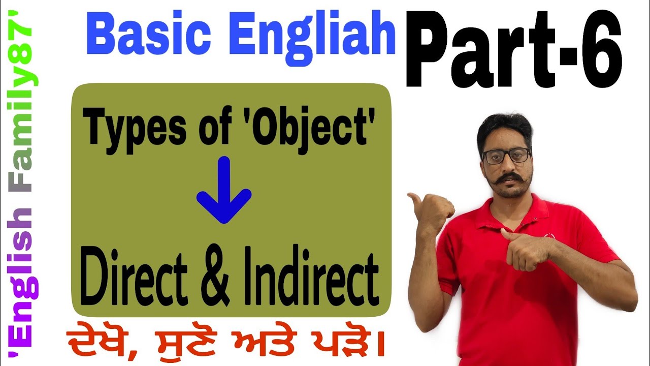 Types Of Object Basic English Learn Basic Grammar By English Family87 types-of-object-basic-english-learn-basic-grammar-by-english-family87