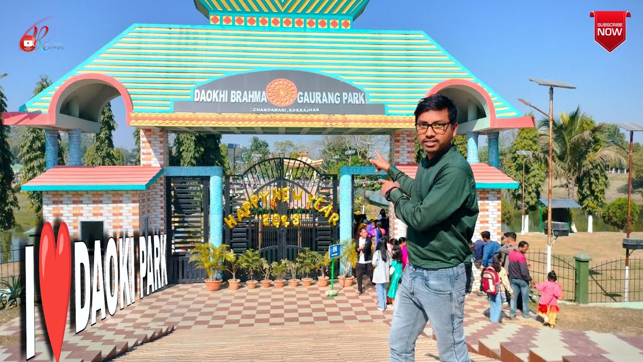 Gaurang park / kokrajhar district / Daoki Park / Kokrajhar Park - YouTube