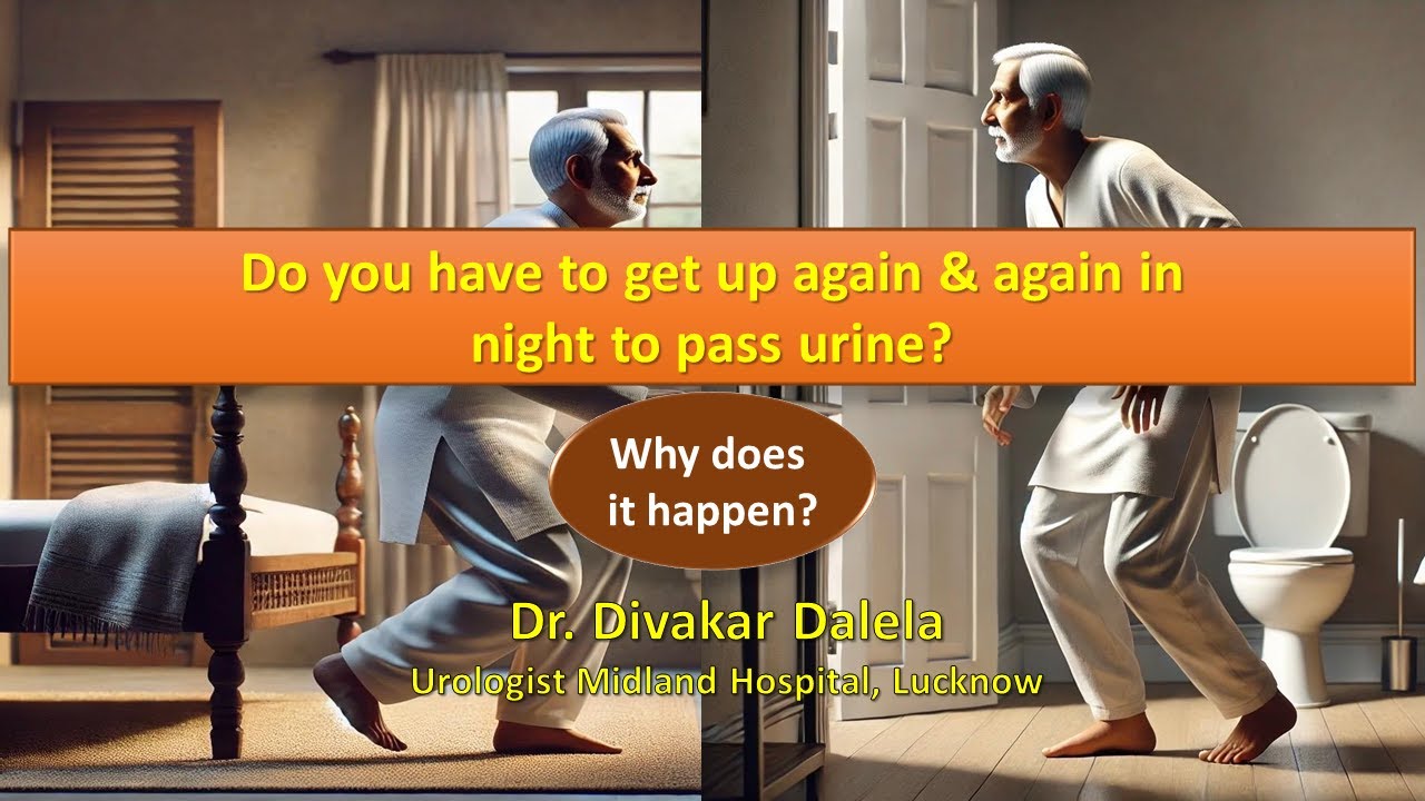Do you have to get up again & again in night to pass urine? - YouTube
