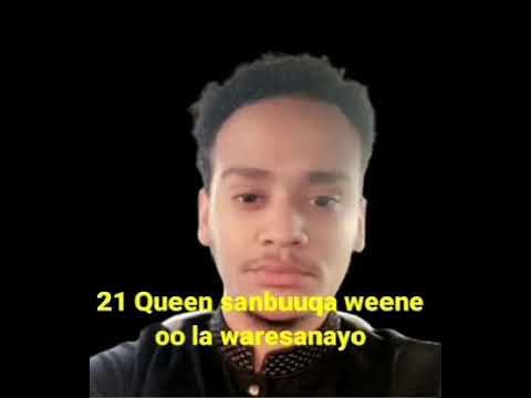 21 Queen Qaniiska BIGO LIVE Ama 21 Question sanbuuqa weene oo wareesi La la yeeshay 😂