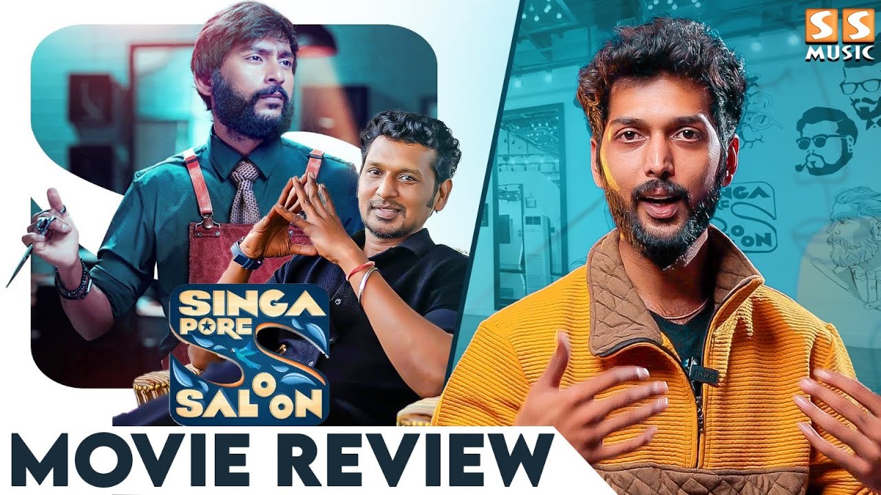 SINGAPORE SALOON Movie Review Tamil - RJ Balaji | Lokesh Kanagaraj ...