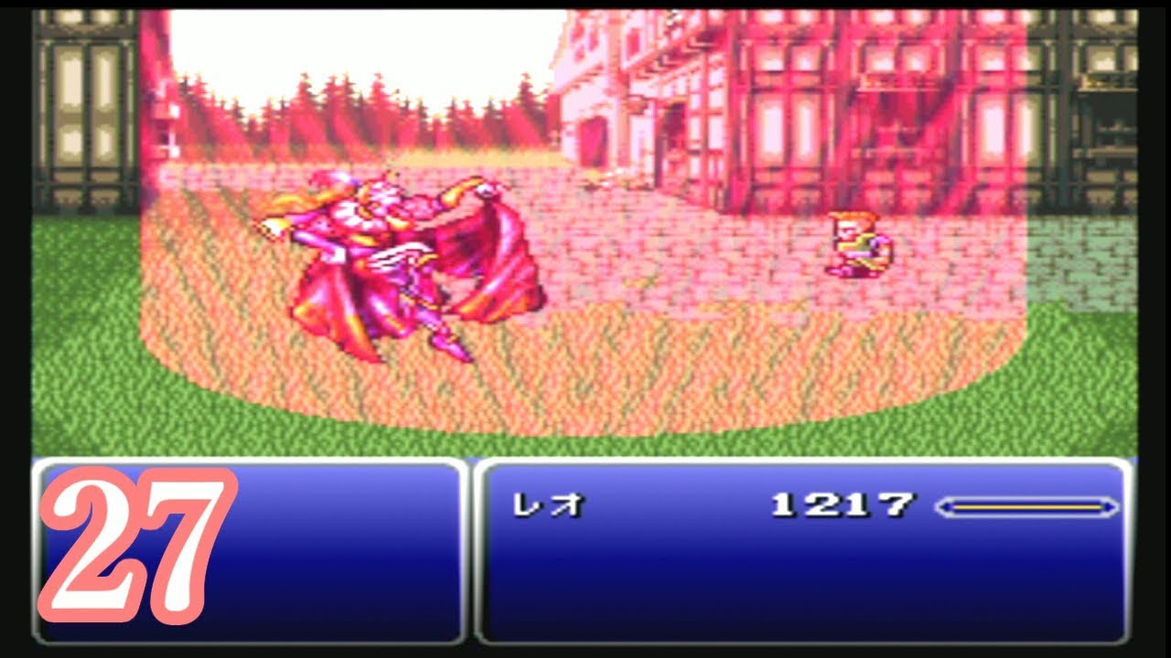 【実況】FF6 part27 ファイナルファンタジー6 - YouTube