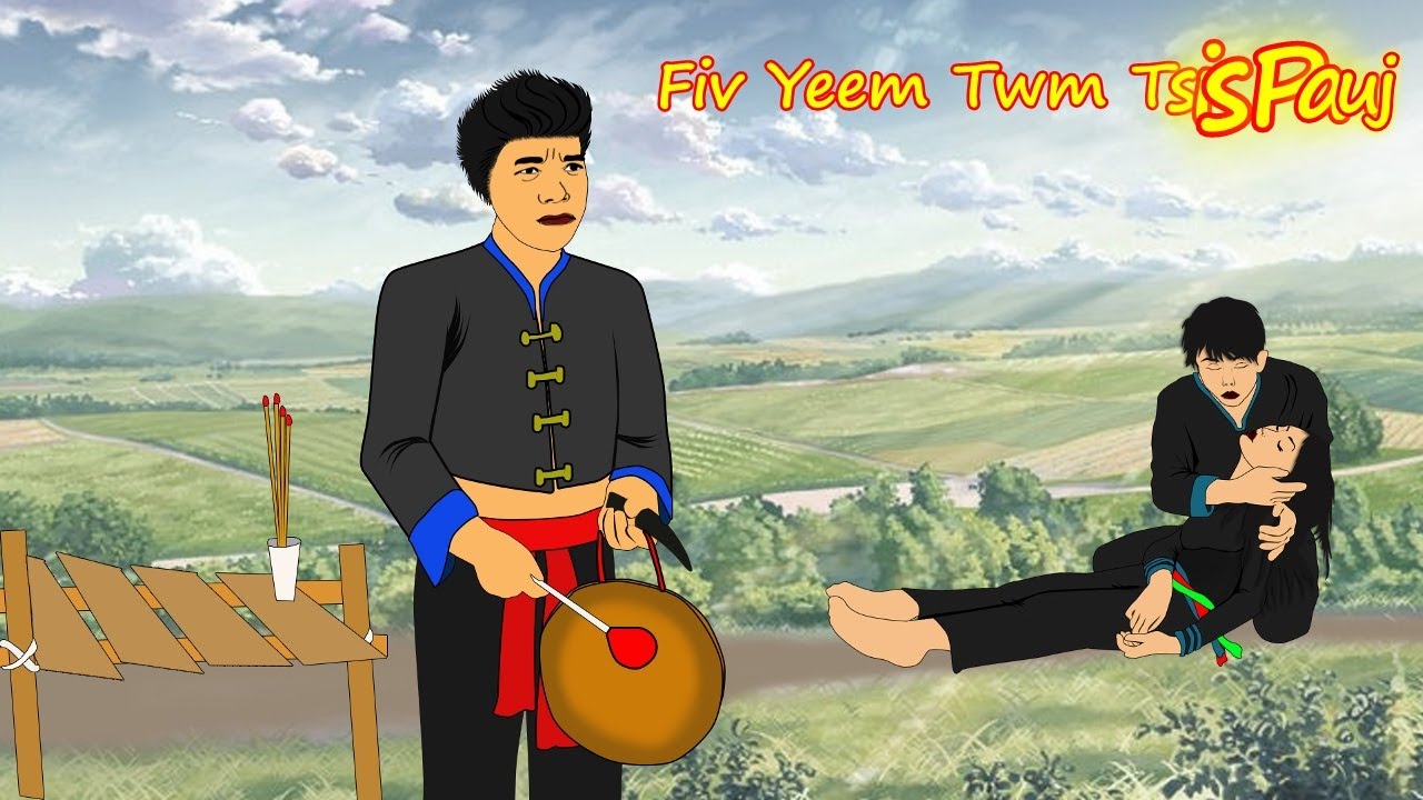 fiv yeem tag tsis pauj 2/2/2023 - YouTube