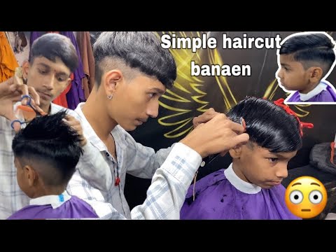 Simple haircut for boys| simple hair cutting school boy step by step ...