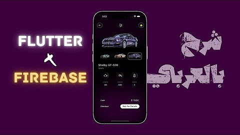 5 Flutter Apps | Restful Apis - YouTube