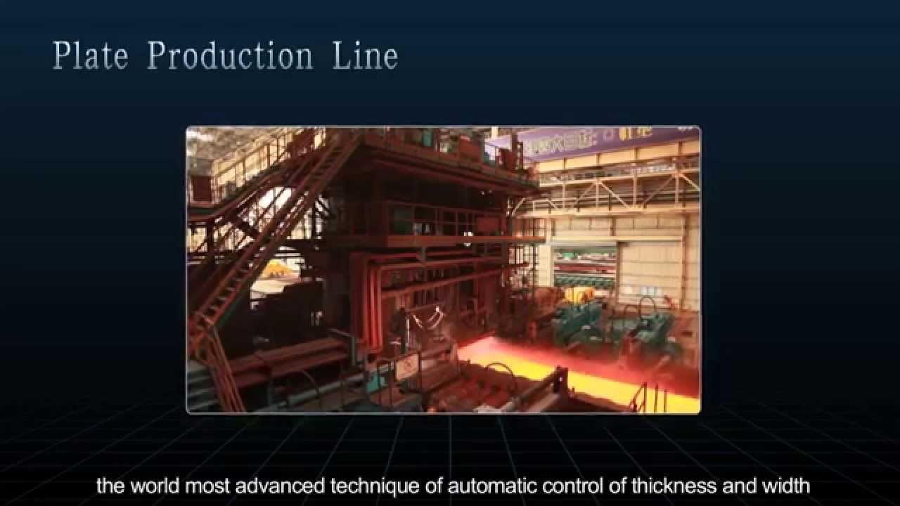 Jiangyin Xingcheng Special Steel : Products Presentation - YouTube