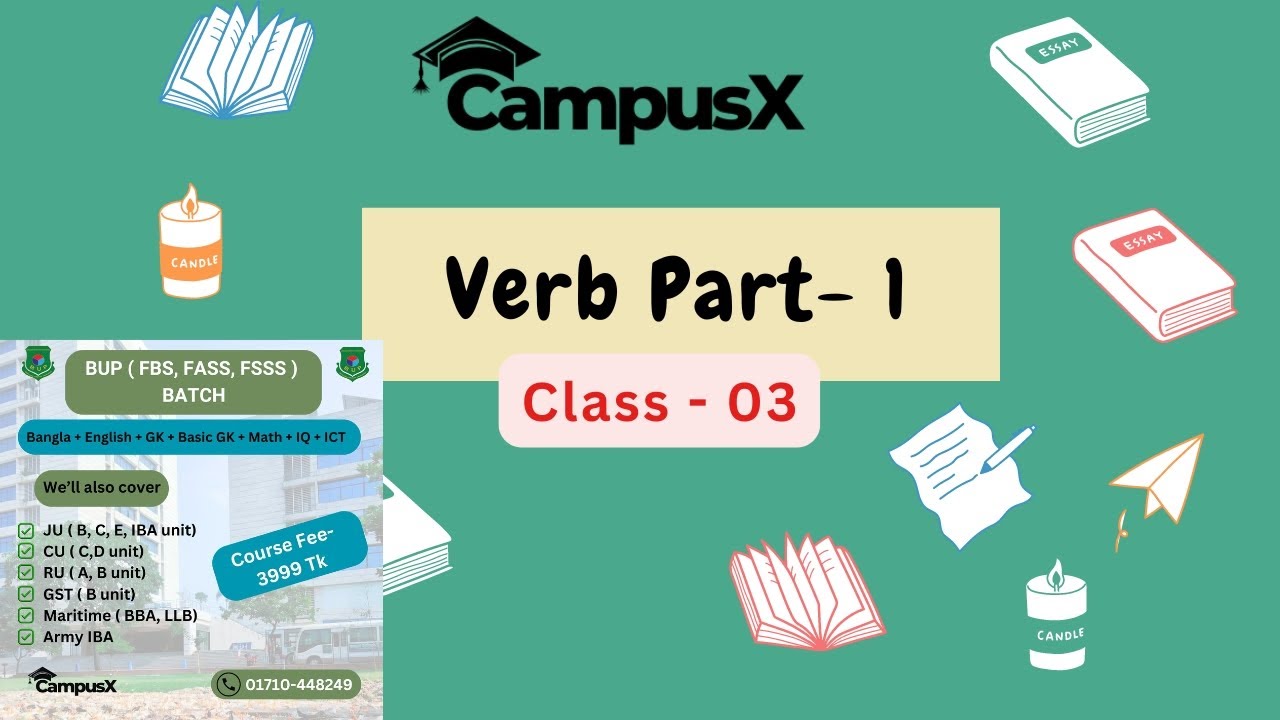 English Class- 03 ( Verb part- 1) of BUP (FBS, FASS, FSSS) Batch. - YouTube