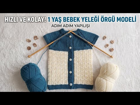 Kolay iki renkli yelek 1 yaş için 🧶#amazing #knitting 
