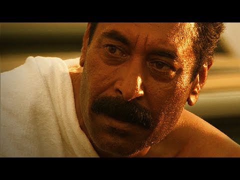 The Story of Ali in Turkish - Türkçe