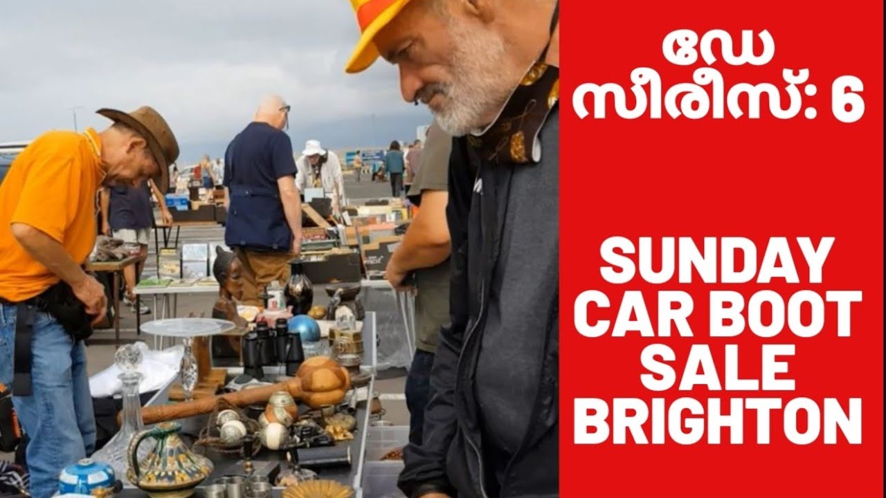ഞായറാഴ്ച MARKET/ CAR BOOT SALE Brighton UK - YouTube