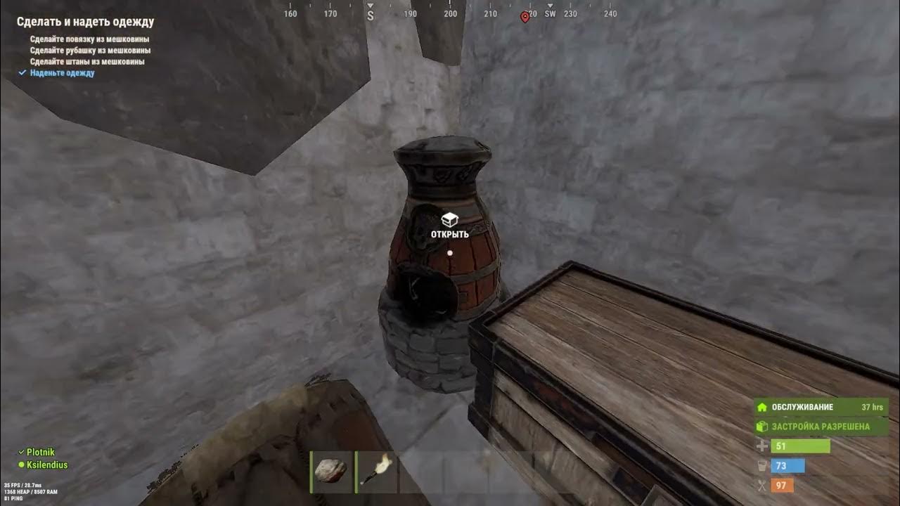 Rust 2023 05 12 18 52 13 564 - YouTube