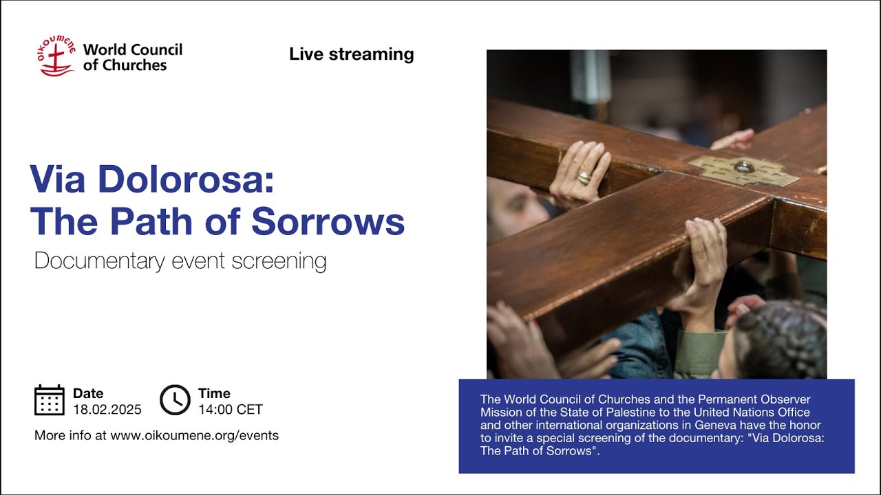 Via Dolorosa: The Path of Sorrows | Documentary event screening - YouTube