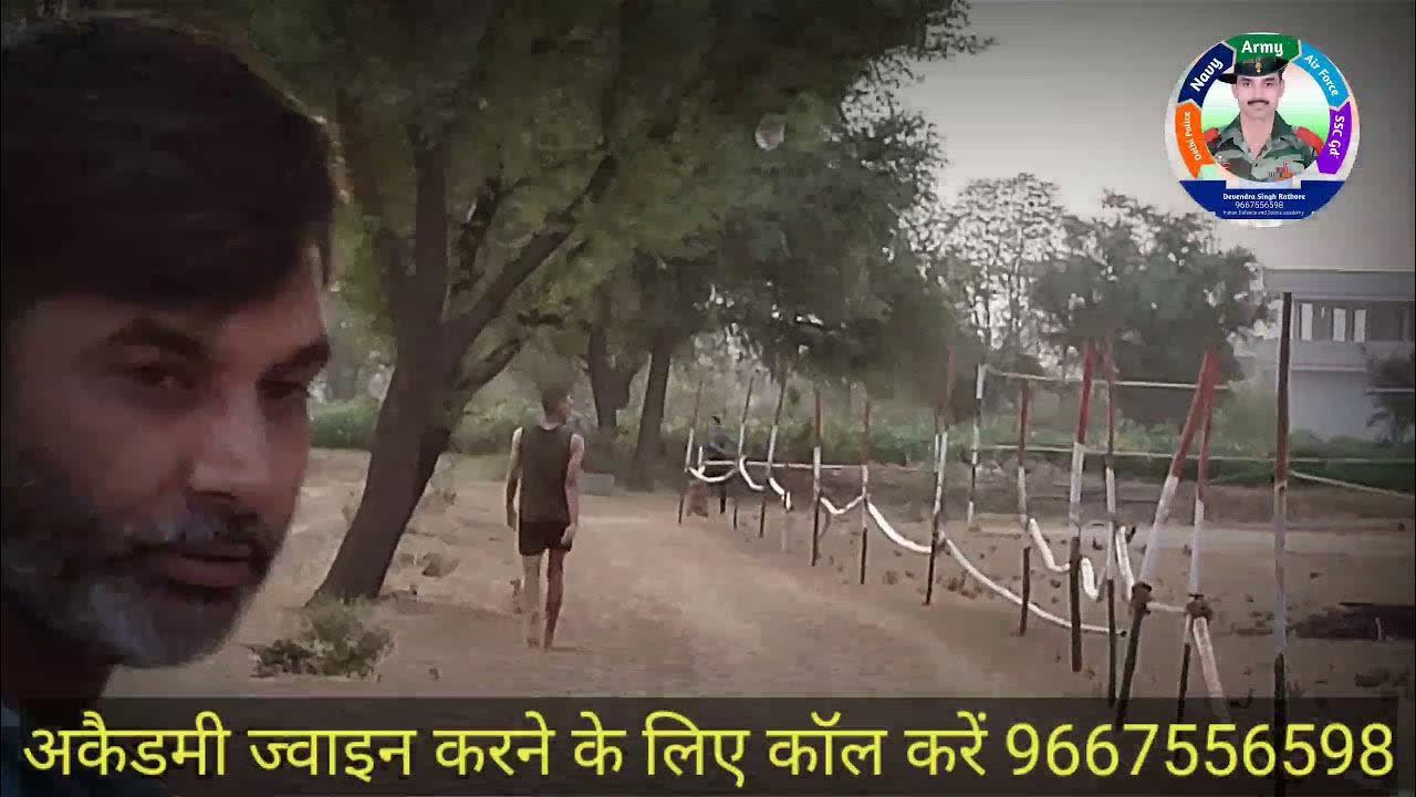 1600m Running Test L Delhi Police Physical Test L longjump highjump L 1600m-running-test-l-delhi-police-physical-test-l-longjump-highjump-l