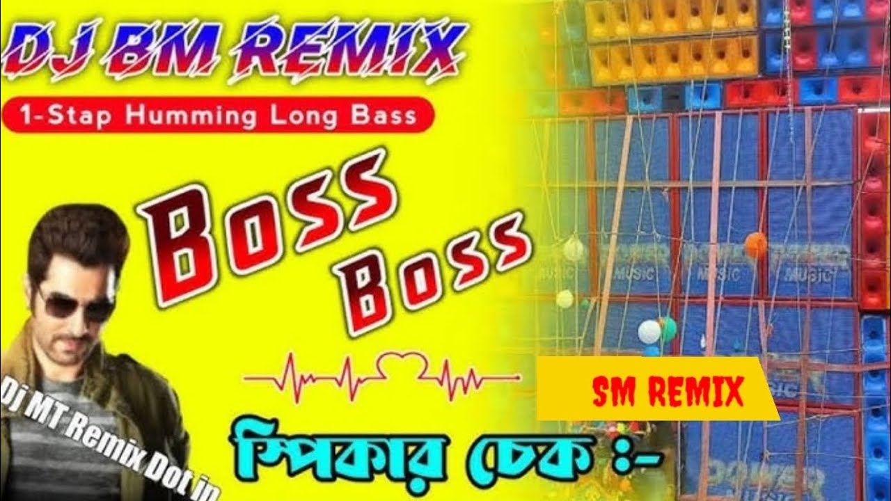 boss boss dj bm remix. new long gain hummingdj mix. #djbmremix #djremix ...