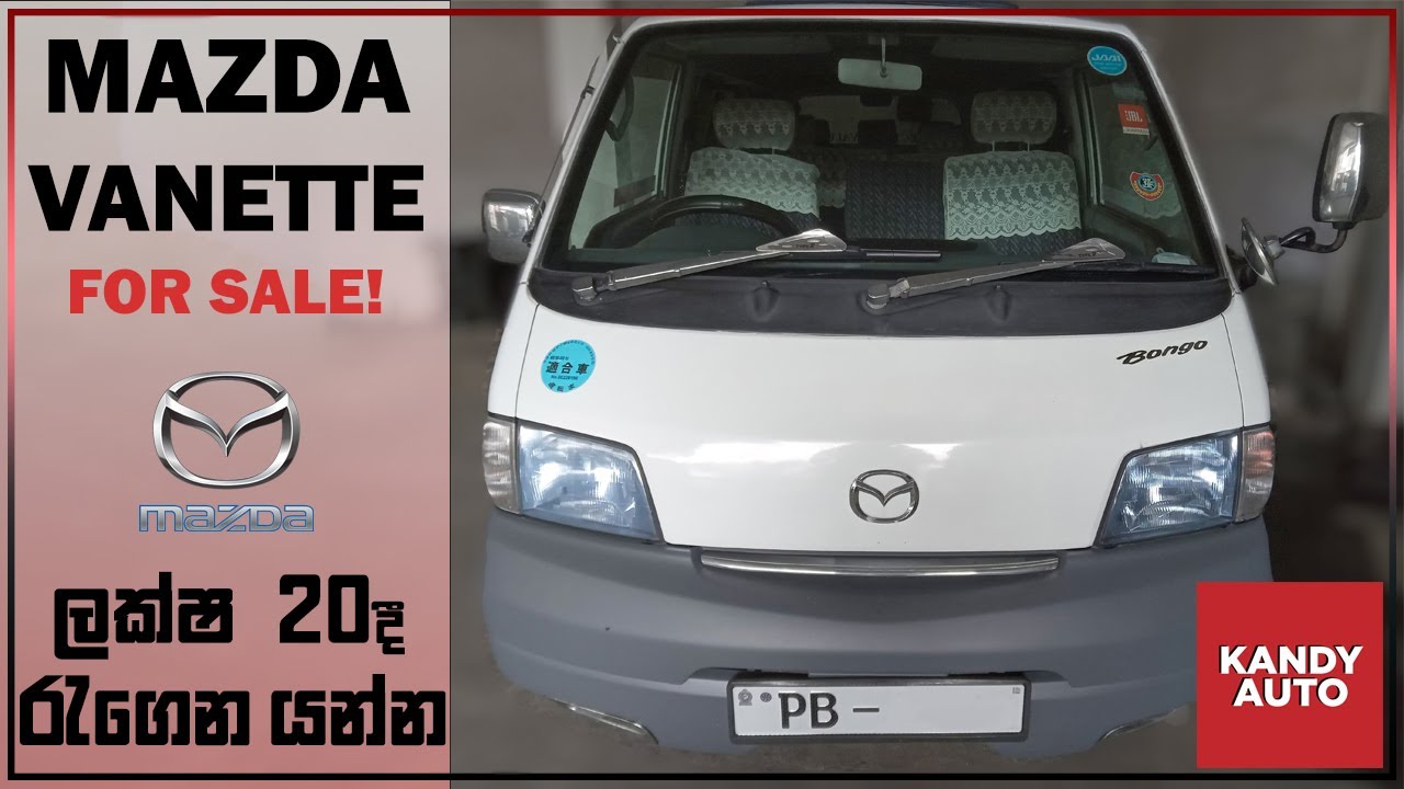 Mazda Vanette For Sale | Kandy Auto - YouTube