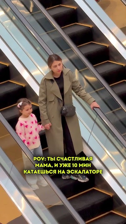 Счастье материнства бывает разным😂 Youtube