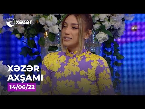 Xəzər Axşamı - Röya Ayxan, Xəyyam Nisanov, Tunar Rəhmanoğlu, Ceyhun Zeynalov 14.06.2022