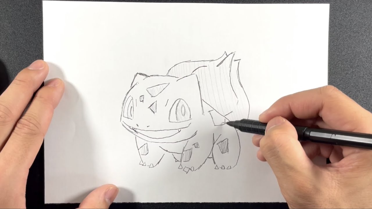 CÓMO DIBUJAR a BULBASAUR PASO A PASO【Pokémon】 - YouTube