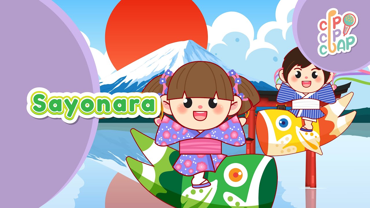 Lagu Sayonara | Lagu Anak Indonesia Populer - YouTube