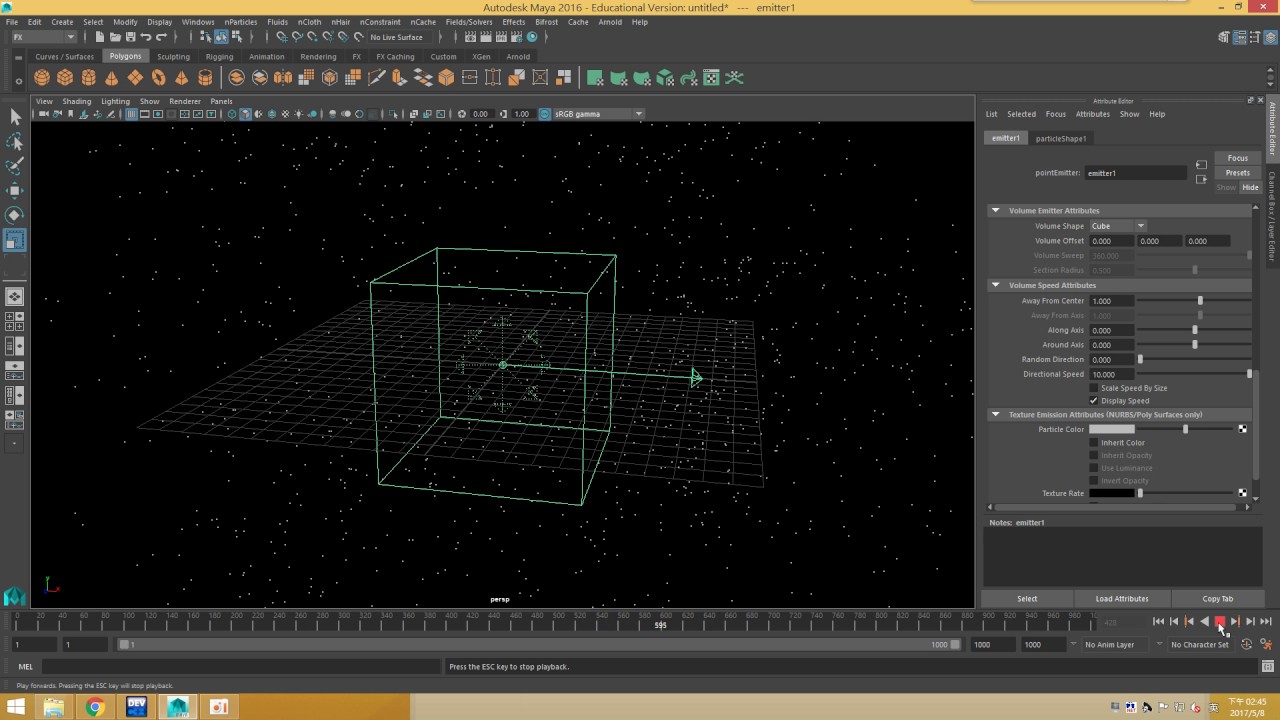 Maya_Volume Emitter的方向控制 - YouTube