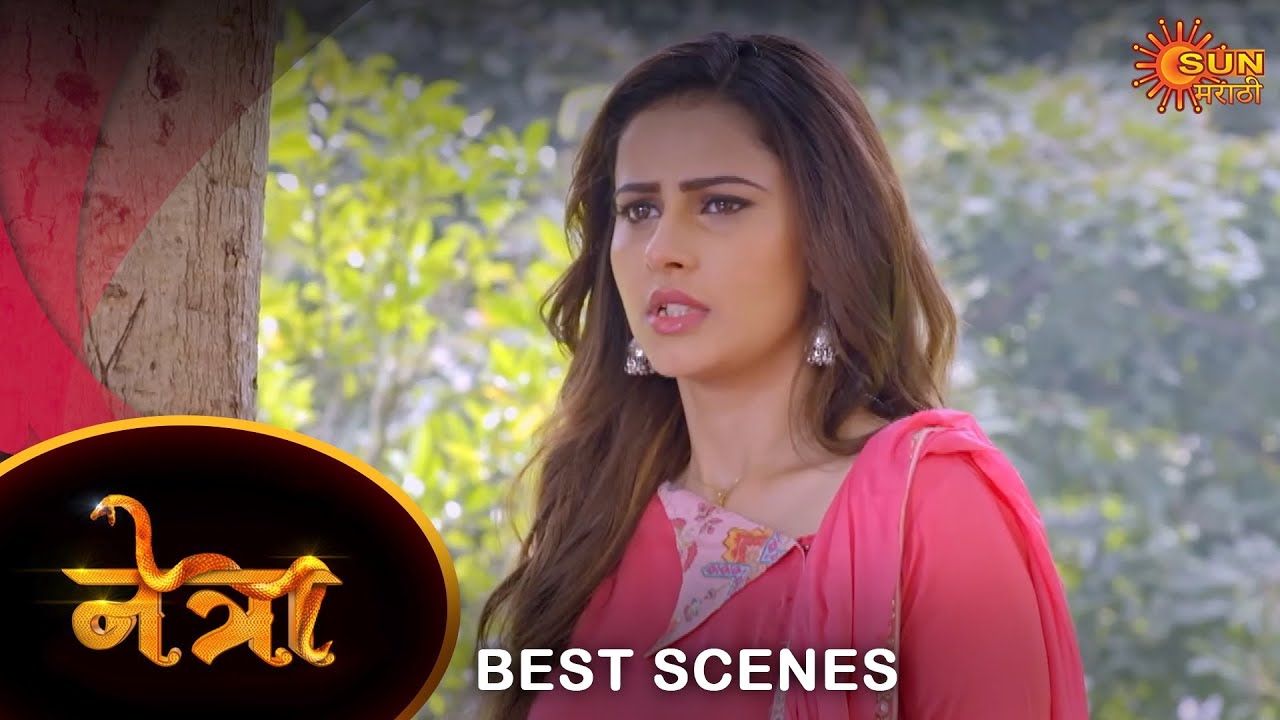 Netra - Best Scene | 01 May 2023 | New Marathi Serial | Sun Marathi ...