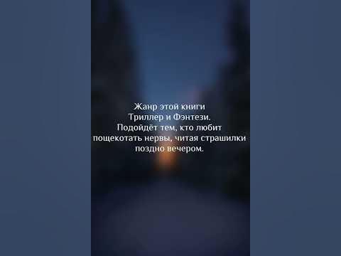 Тихие гости. Мастрюкова Т. - YouTube
