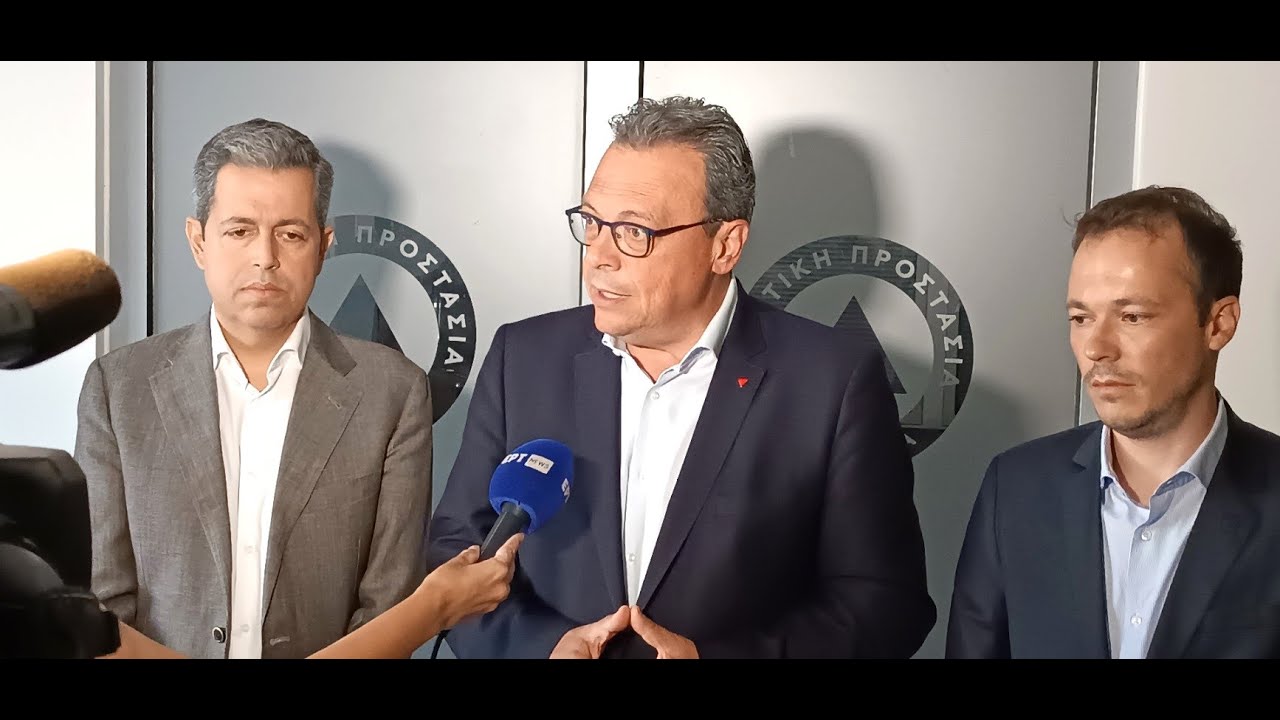 Δήλωση μετά την ολοκλήρωση της επίσκεψης στο Υπουργείο Κλιματικής ...