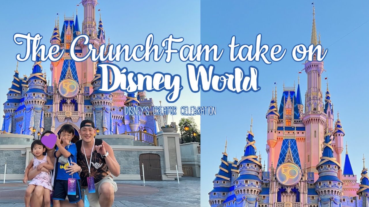 The BEST trip to Walt Disney World & an inside look at the Creator's ...