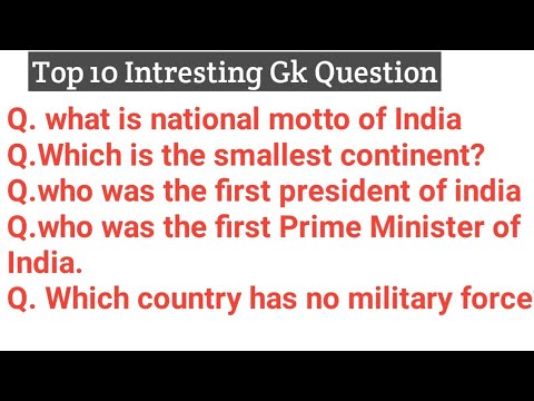 Basic Gk Question | India Gk Quiz | 10 Basic General knowledge - YouTube