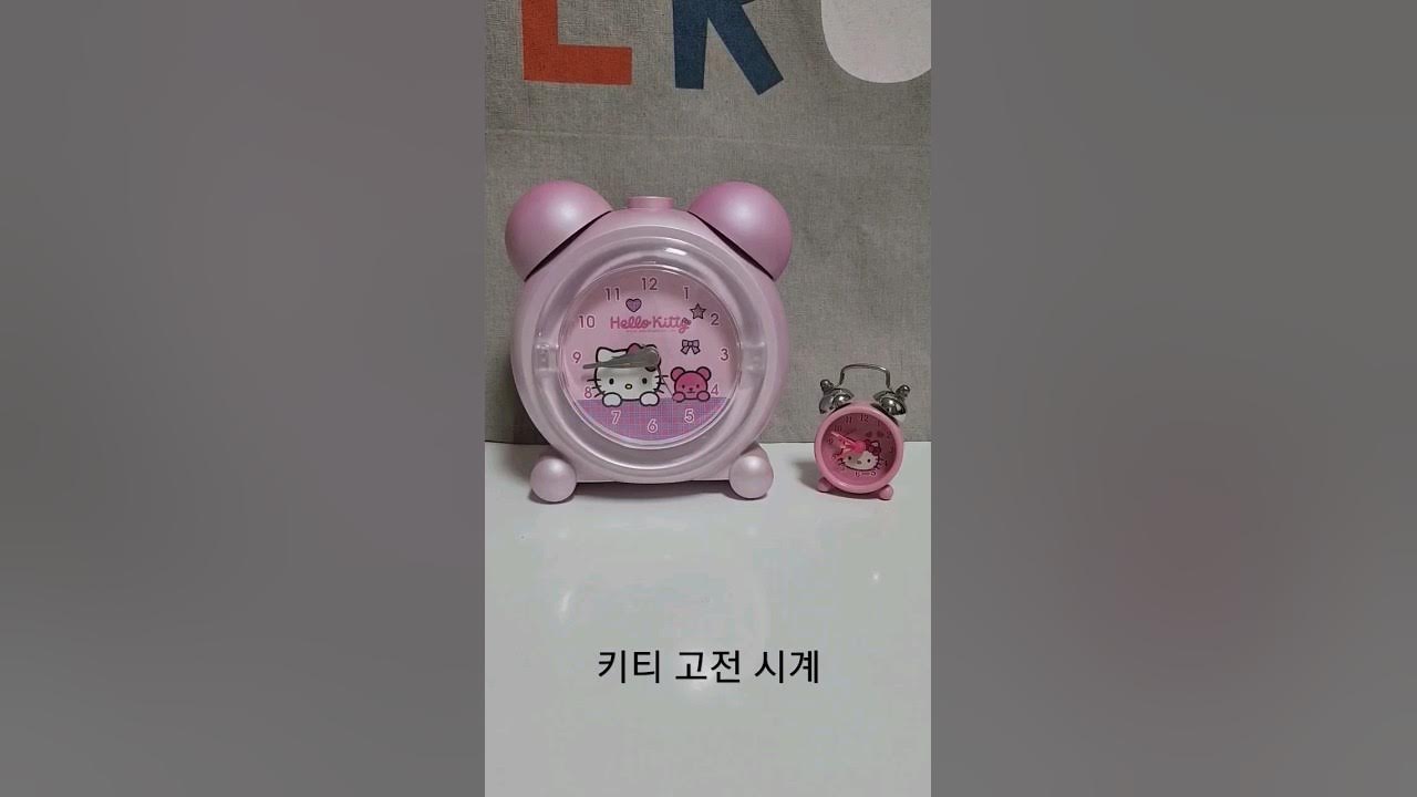 산리오 고전키티 고전문구 키티시계 Youtube