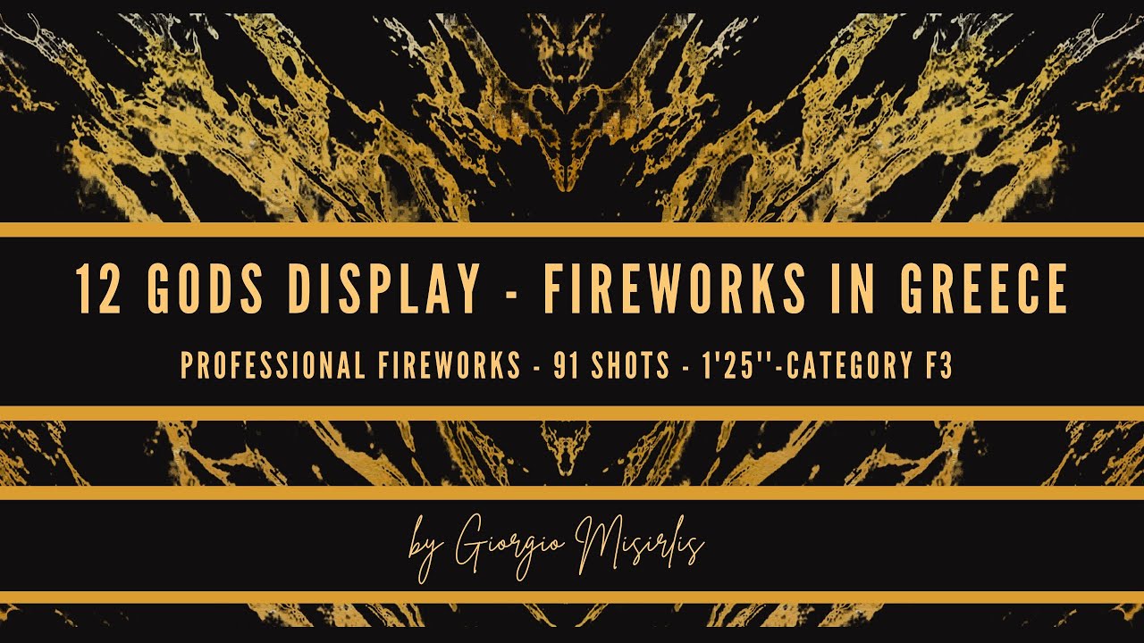 12 GODS FIREWORKS SHOW | ΕΝΤΥΠΩΣΙΑΚΑ ΠΥΡΟΤΕΧΝΗΜΑΤΑ ΓΑΜΟΥ ...