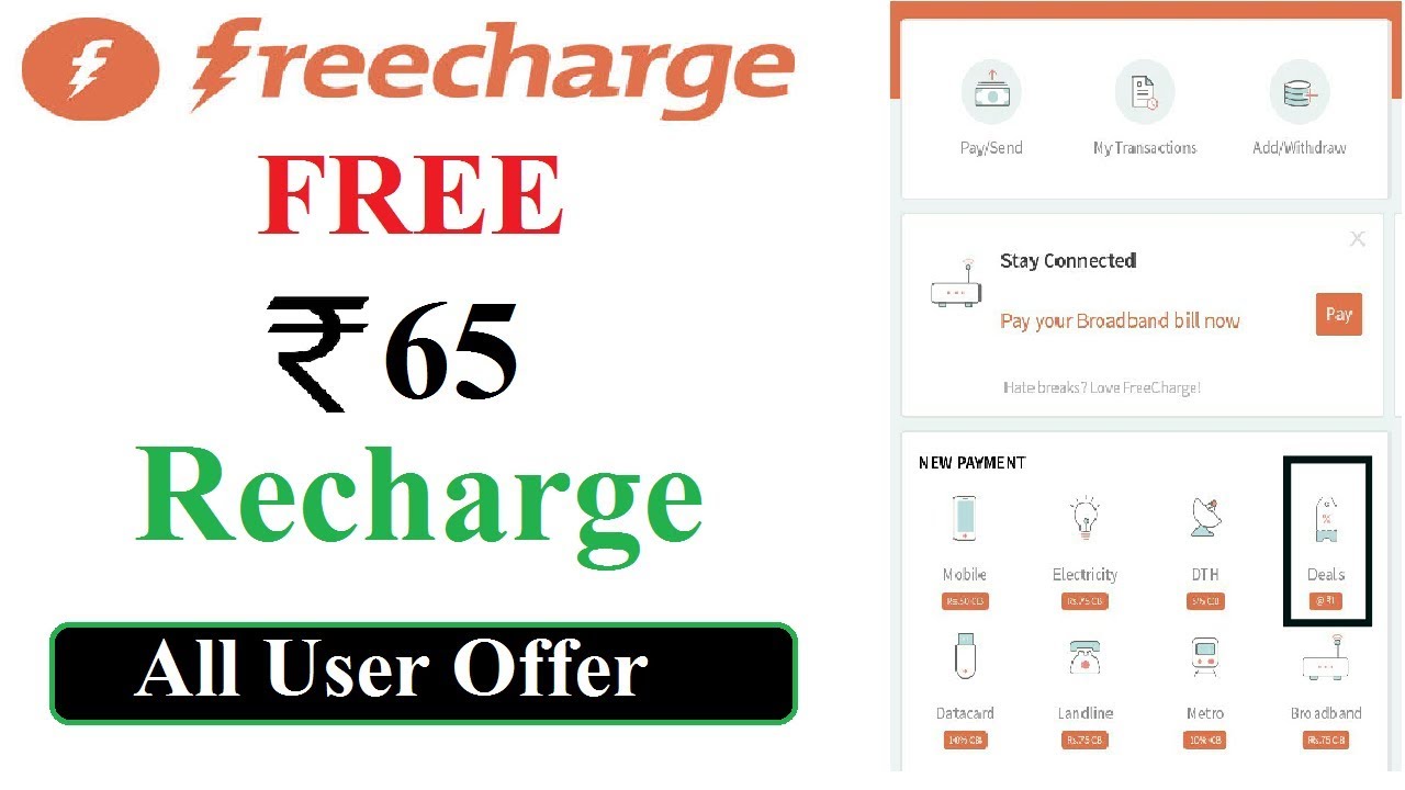 Freecharge New Recharge Offers, Freecharge New Offers, free recharge ...