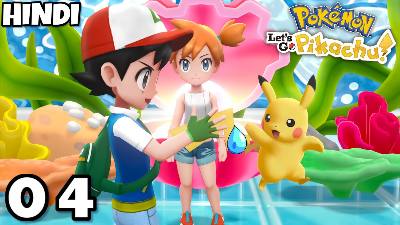 Ash and Pikachu Battle with Misty | Pokemon Let's Go pikachu EP 04 ...
