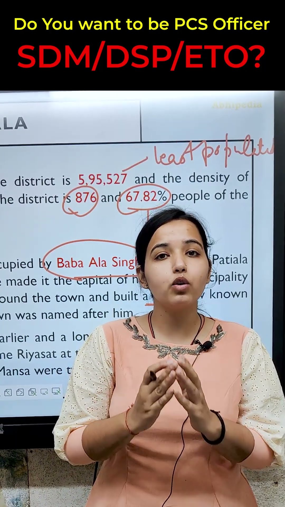 Достигните оптимальной производительности с помощью DSP ETO — повысьте эффективность цифровой ...