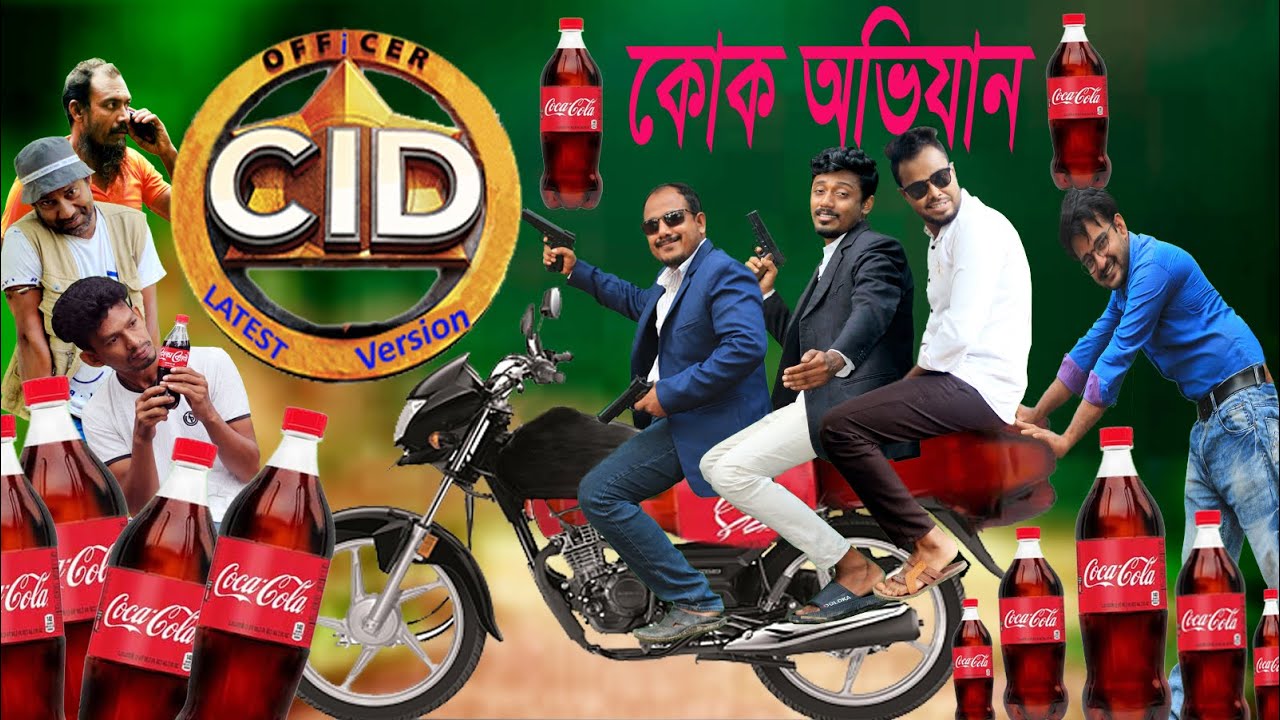 CID: Coke Ovinjan | সিআইডি কোক অভিযান - YouTube