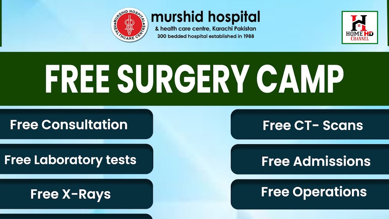 Free Surgery Camp OPD Block Murshid Hospital - YouTube