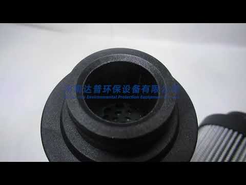 Replace oil filter G04244 - YouTube