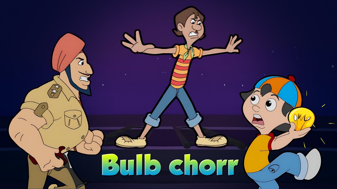 Chorr police - Bulb Ki Chori | Cartoon for kids | Fun videos for kids ...