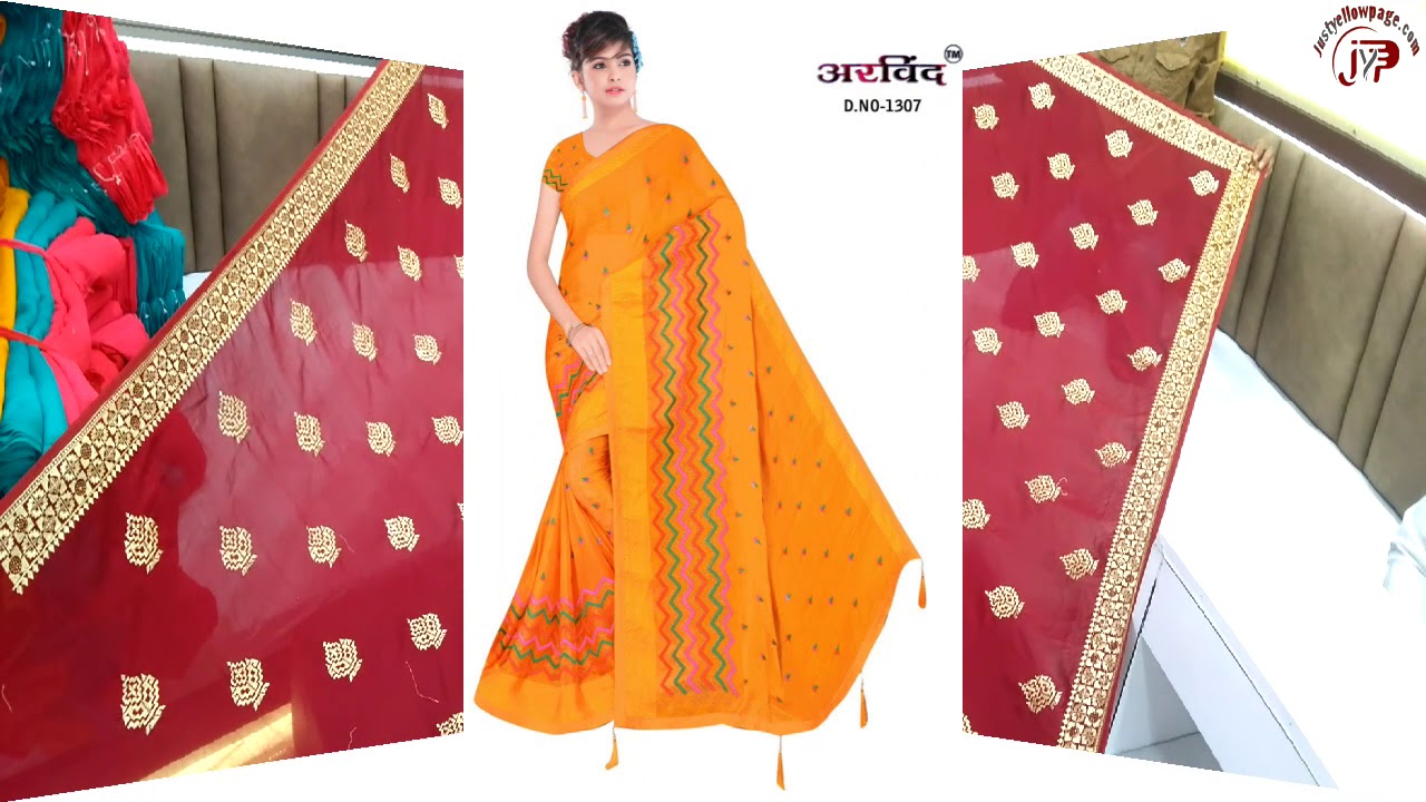 ARVIND TEXTILE MILLS Millennium Textile Market, ARVIND TEXTILE MILLS ...