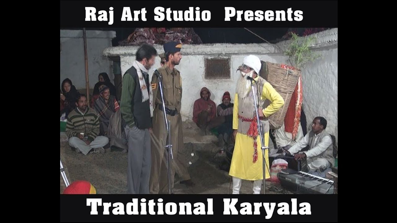 कभी देखी है ऐसी जबरदस्त कॉमेडी || Traditional Himachali Karayala || Raj ...