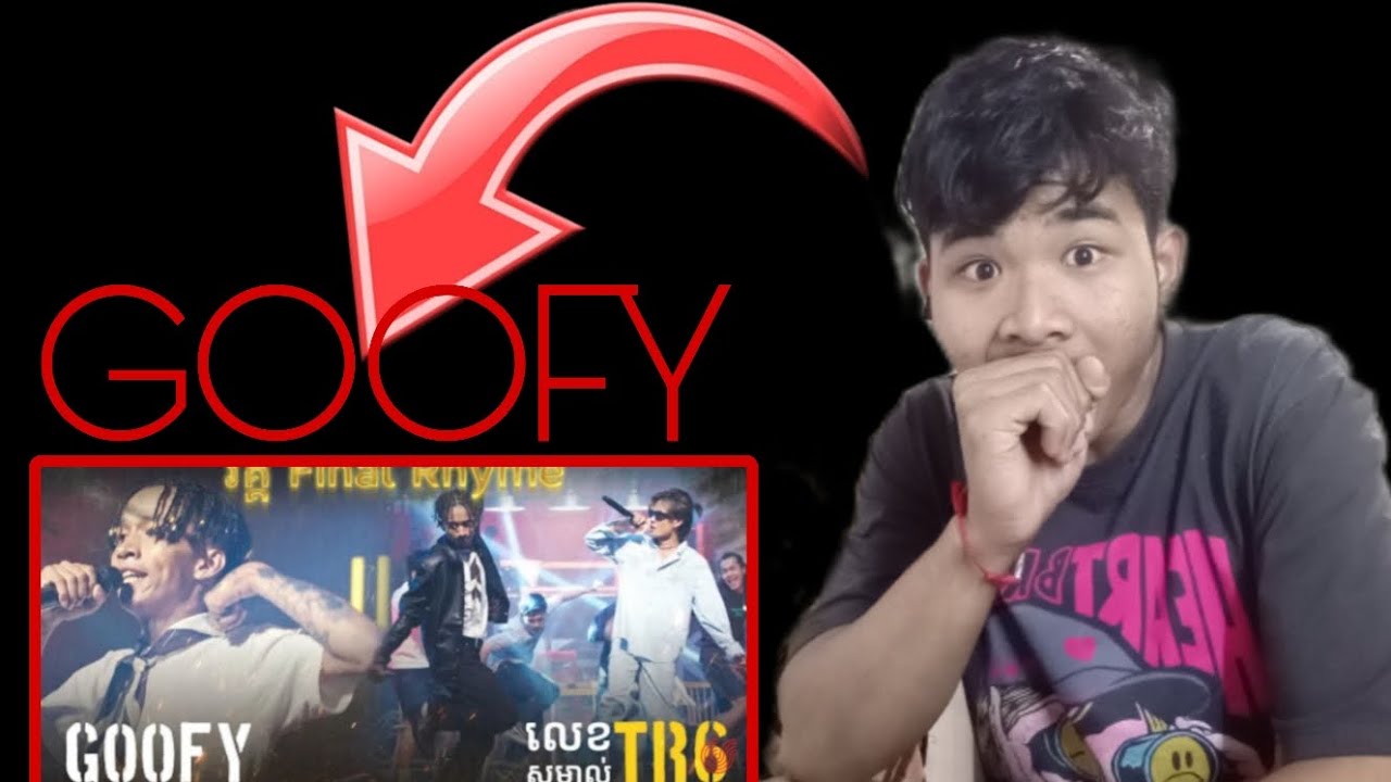 (GOOFY)The Rapper Cambodia - YouTube
