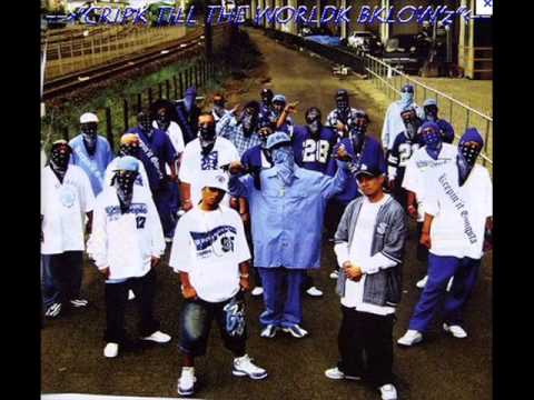 DrDizzy If you throw it up Peru Crips Gangs - YouTube