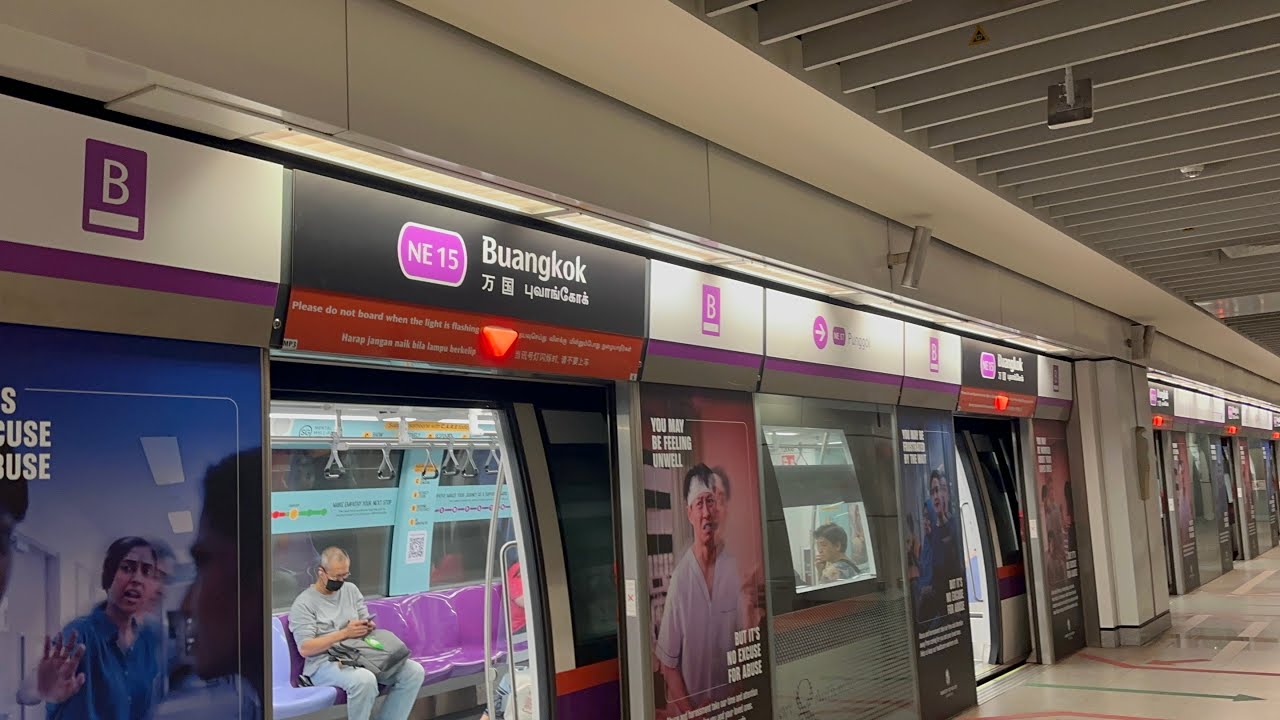 MRTravels on the North East Line: RC751A Trainset 7007/7008 from ...