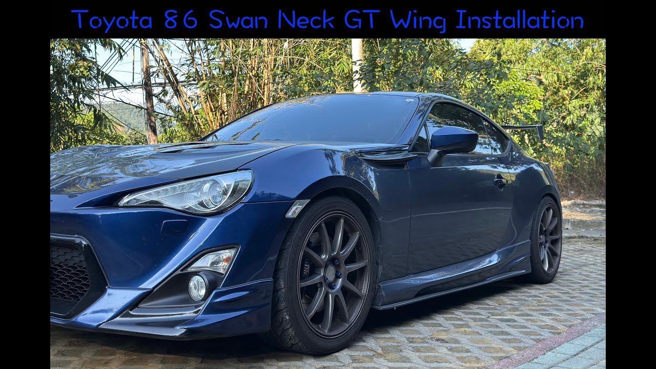 Toyota 86 GT尾翼安裝 (Toyota 86 Carbon fiber Swan Neck GT Wing installation ...