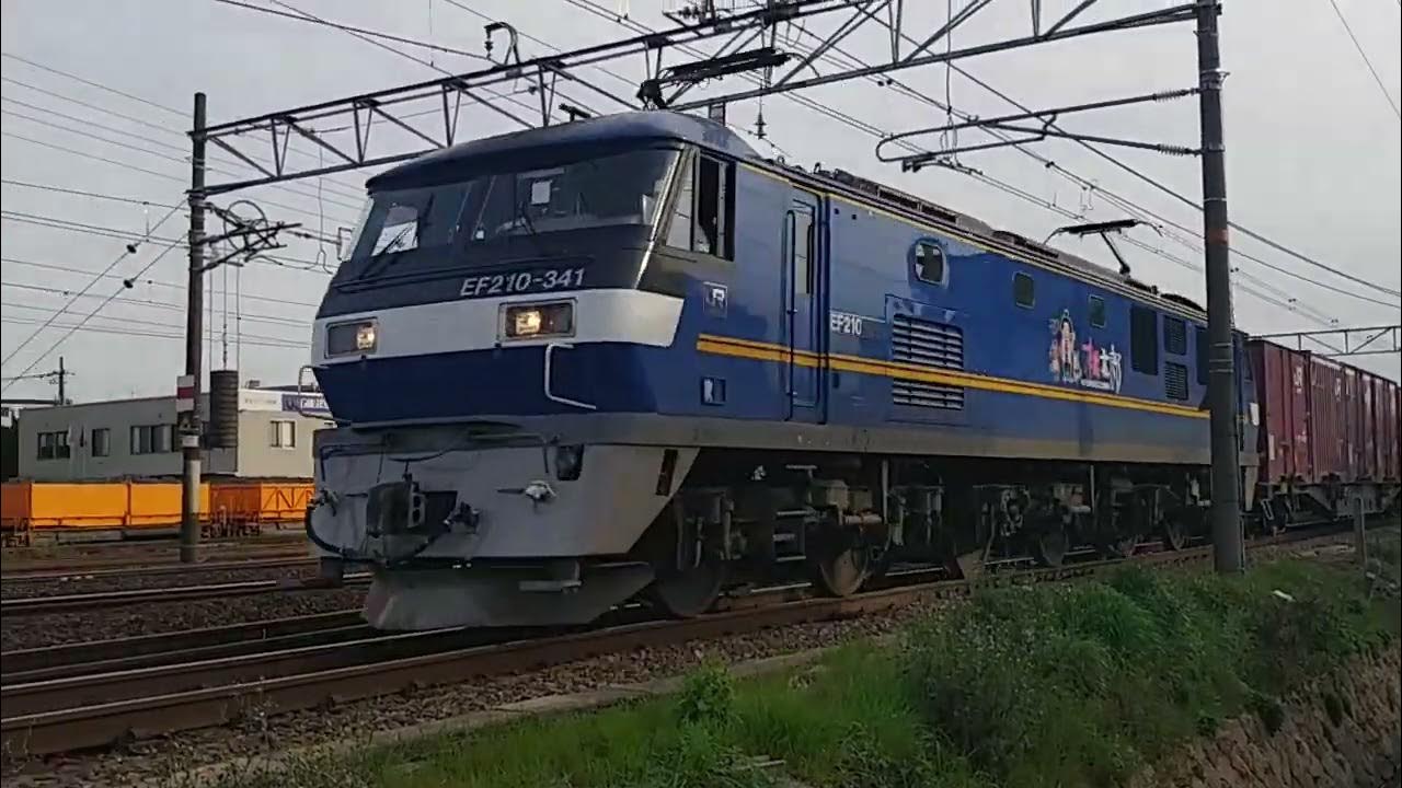 115系と8052レJR貨物桃太郎EF210−341とキハ47系 - YouTube