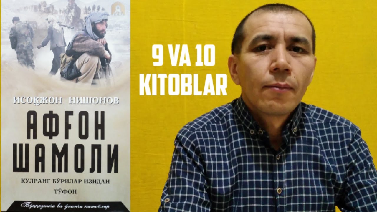 Afg‘on shamoli. 9-10-kitoblar. Kulrang bo‘rilar izidan. To‘fon. (To ...