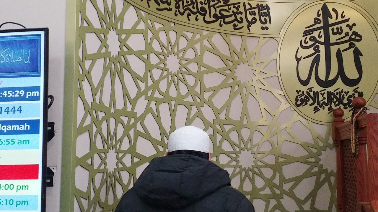 Salatu Jumuah By Imam Ehsan - YouTube