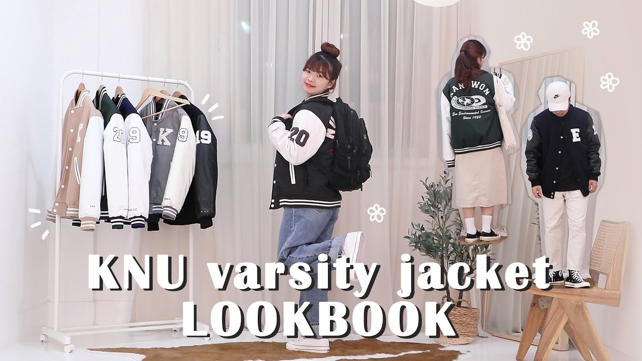(SUB) 개강을 기다리며, 캠퍼스룩 미리보기! 강원대학교 과잠 룩북 / KNU varsity jacket style ...